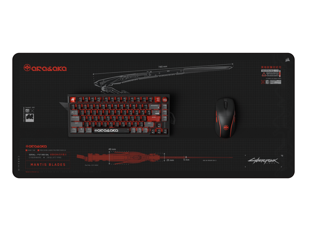 CORSAIR and CD PROJEKT RED Commemorate Five Years of Cyberpunk 2077 by ...