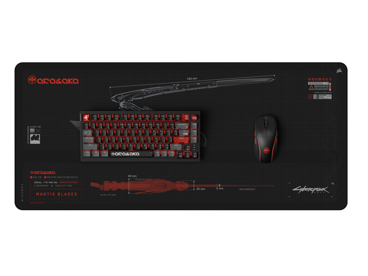 CORSAIR and CD PROJEKT RED Commemorate Five Years of Cyberpunk 2077 by ...